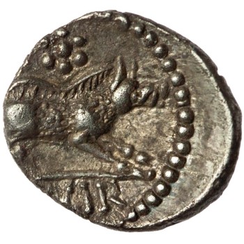 Atrebates & Regini 'Verica Smiley' Silver Unit A0236