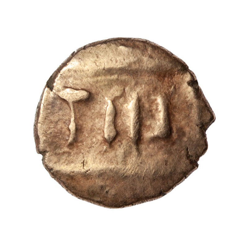 Atrebates & Regini 'Tincomarus Star Boar' Gold Quarter Stater A0248